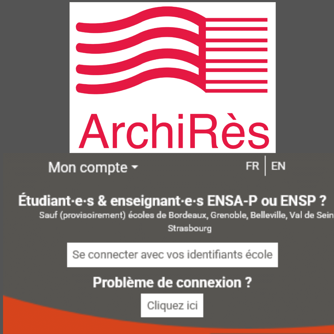 Archirès reader account - ENSA Normandie